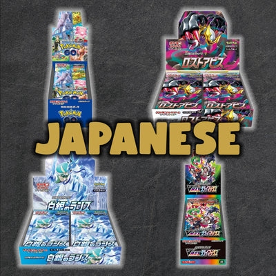 Pokemon TCG - Mega Dream ex [m2aF] - Traditional Chinese Booster Box ...