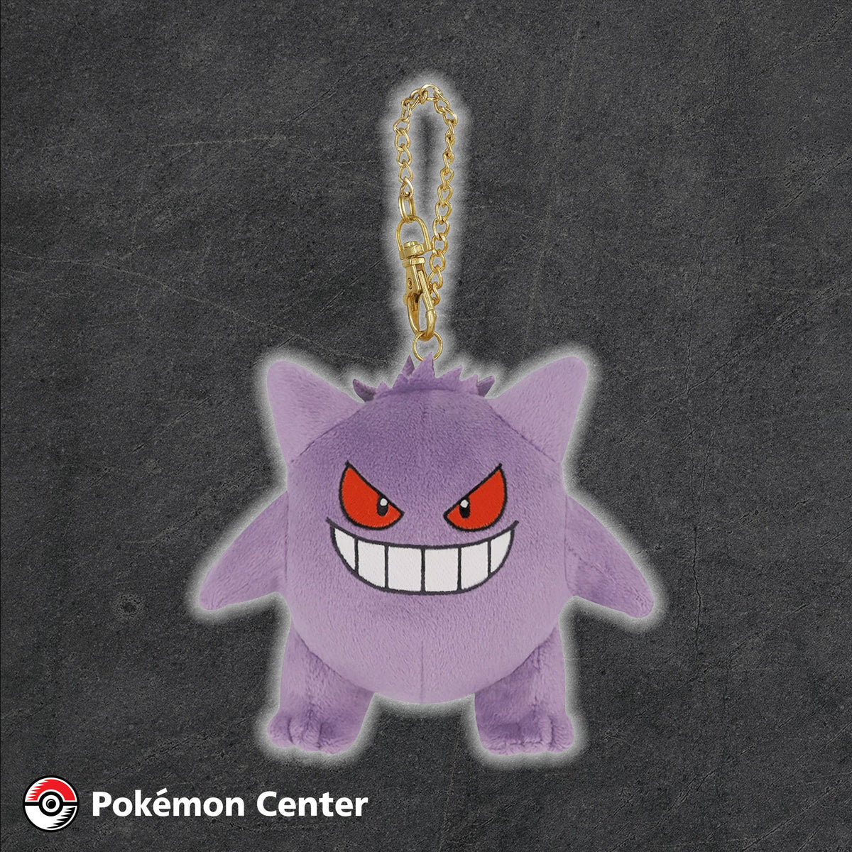 Pokémon - All Star Collection Gengar Plush Keychain – Heaps Good Cards ...